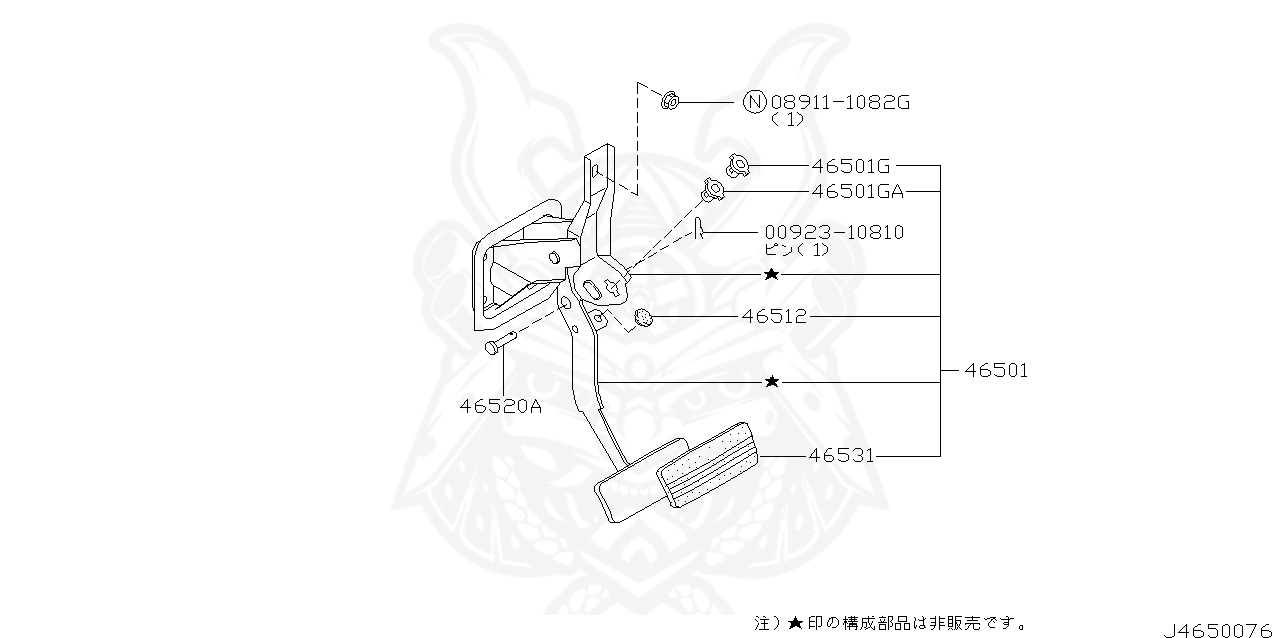46531-89916 - Nissan - Pad, Pad - Nengun Performance