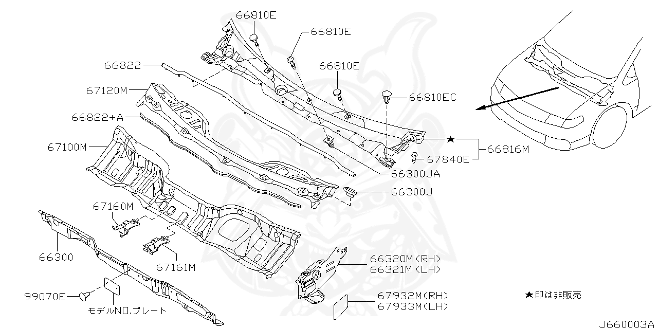80874-85E00 - Nissan - Plug, Hole - Nengun Performance