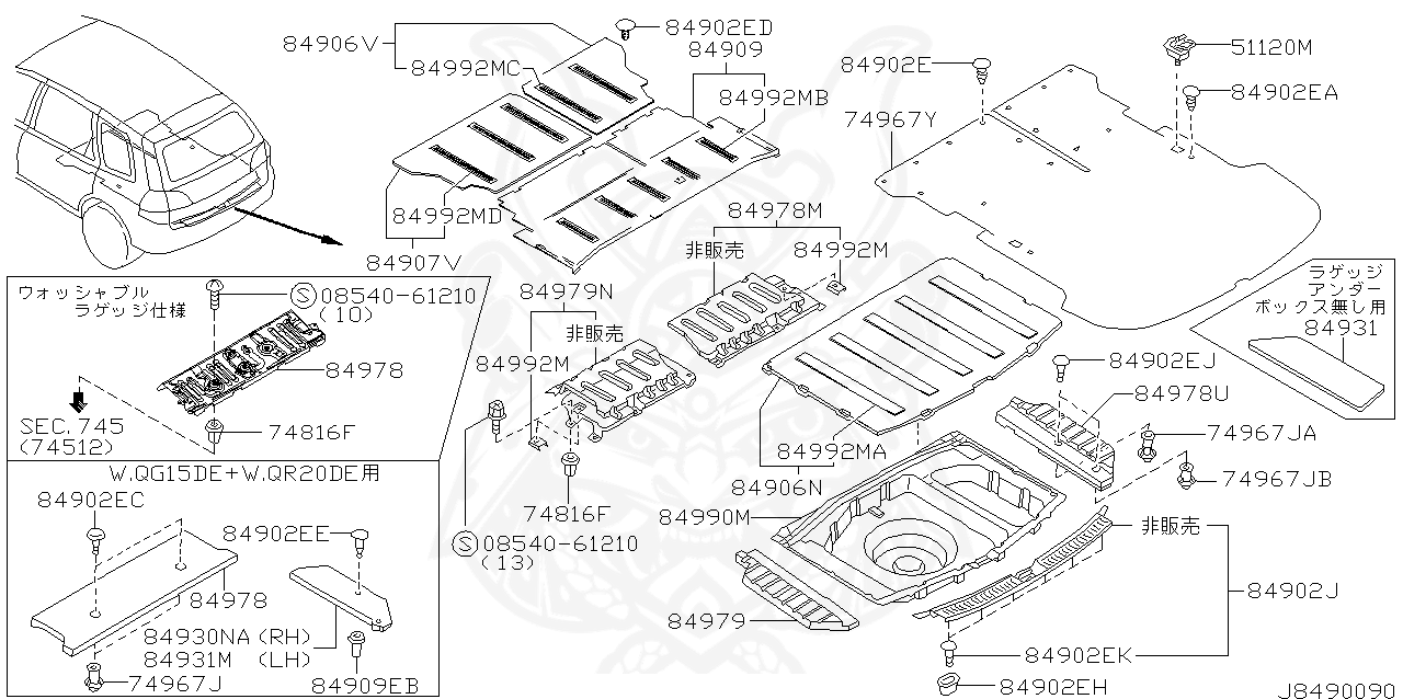 01553-02903 - Nissan - Clip - Nengun Performance