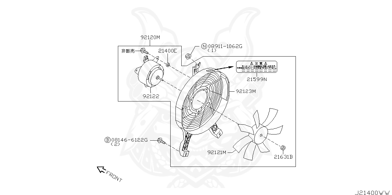 21599-89914 - Nissan - Label, Caution Motor Fan - Nengun Performance