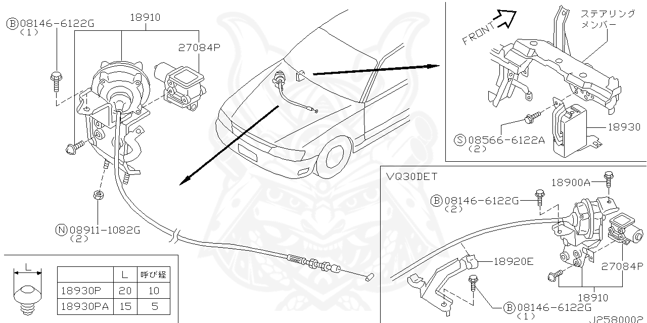 01658-01511 - Nissan - Plug, Mule- - Nengun Performance