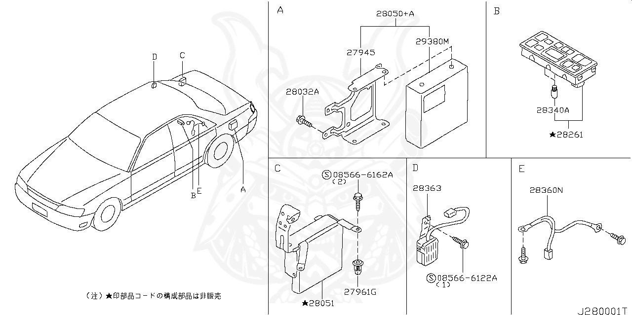 01281-00112 - Nissan - Grommet, Screw - Nengun Performance