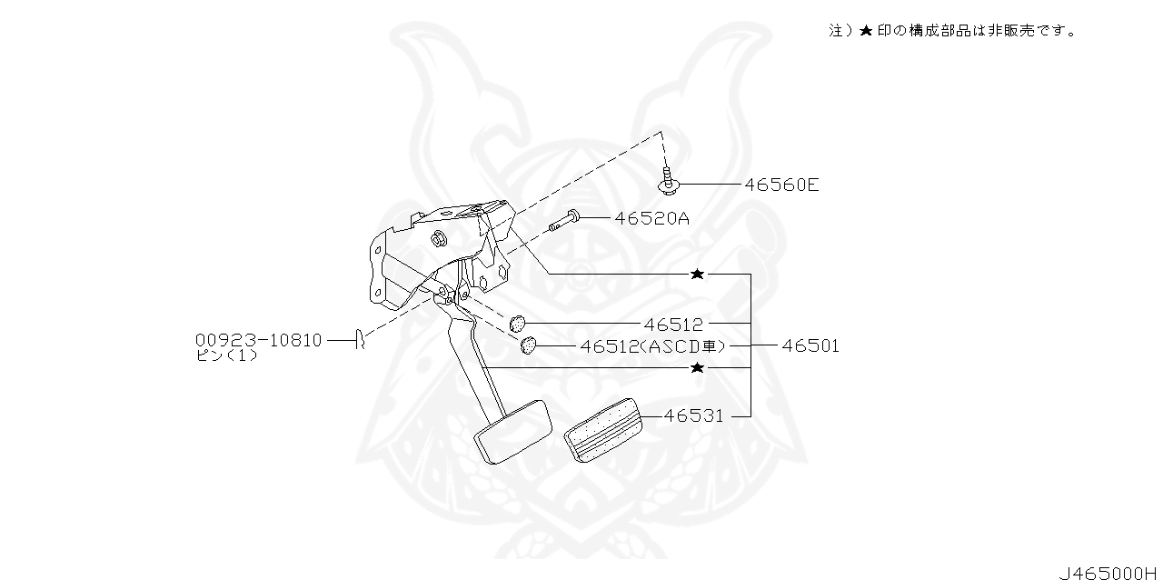 46531-89916 - Nissan - Pad, Pad - Nengun Performance