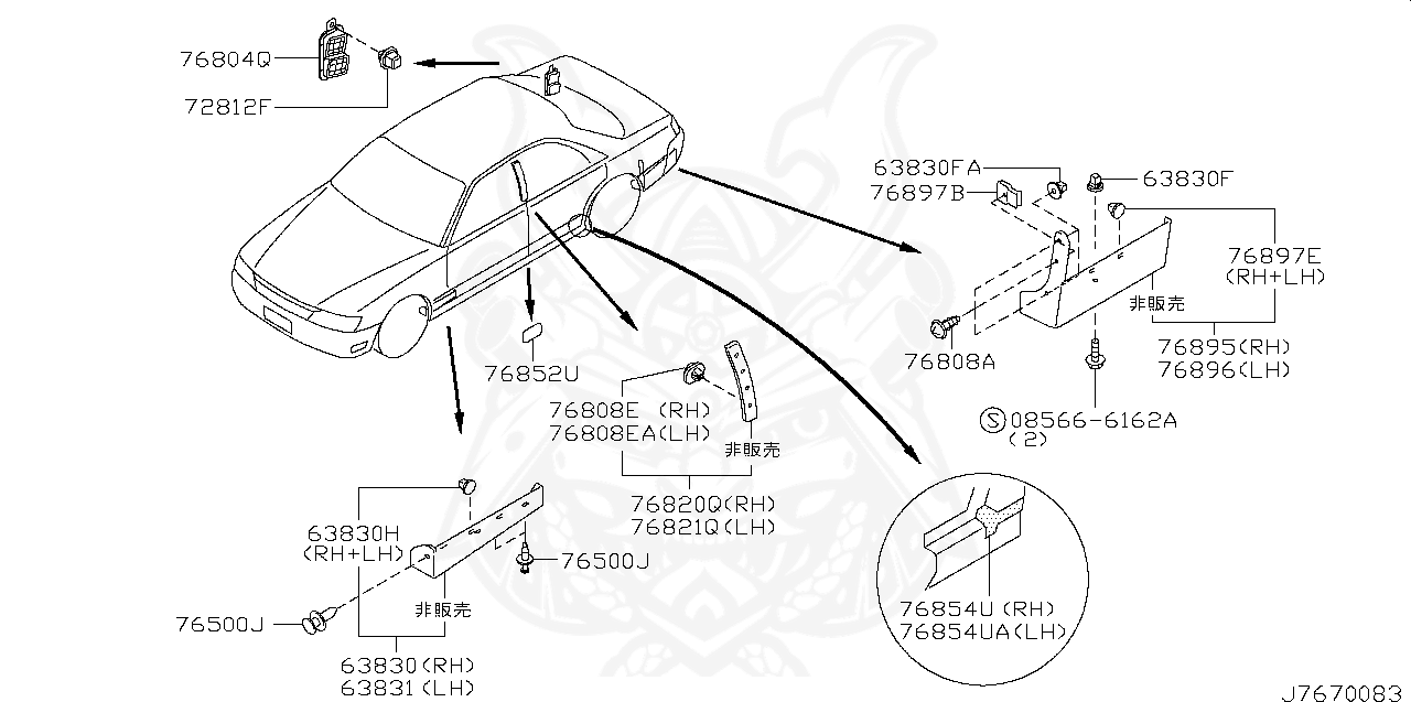 01281-00711 - Nissan - Grommet, Screw - Nengun Performance