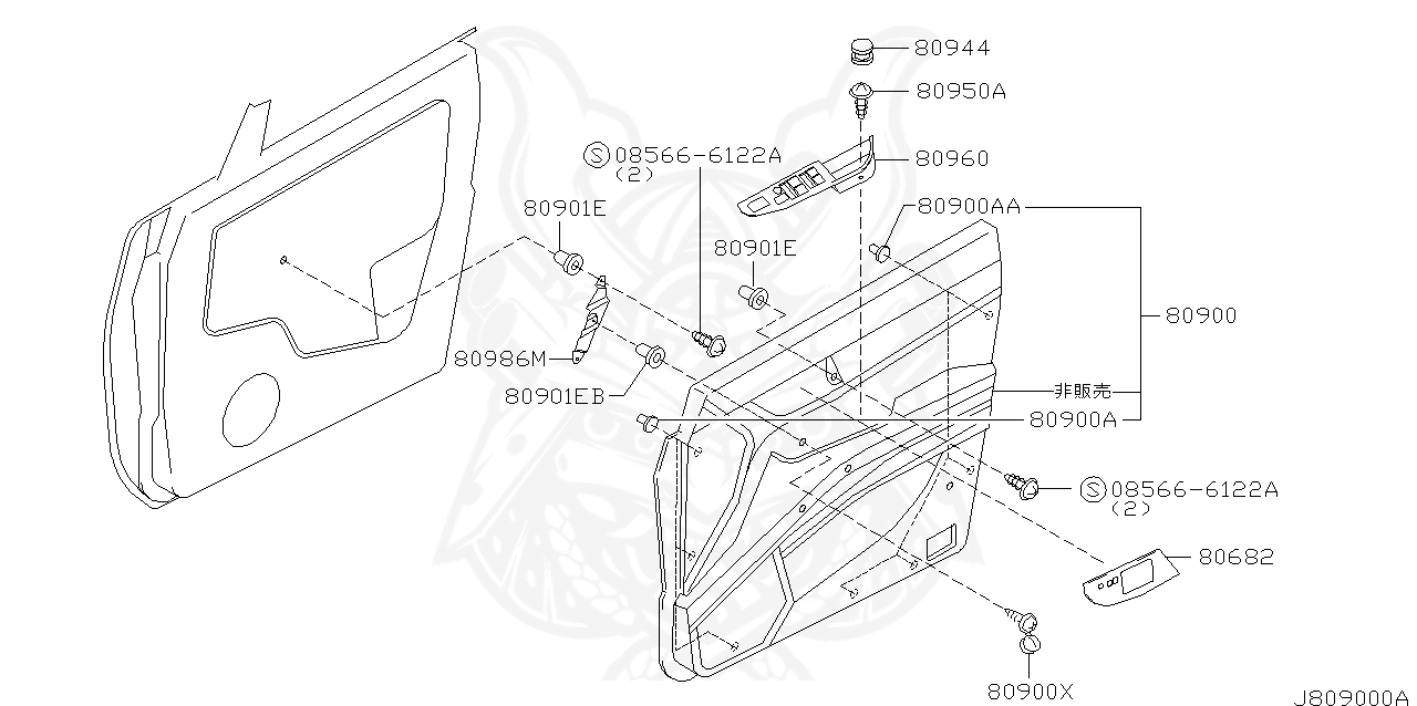 01553-09791 - Nissan - Clip, Trim - Nengun Performance