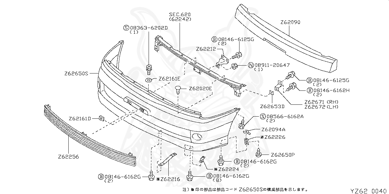 01451-00891 - Nissan - Screw - Nengun Performance