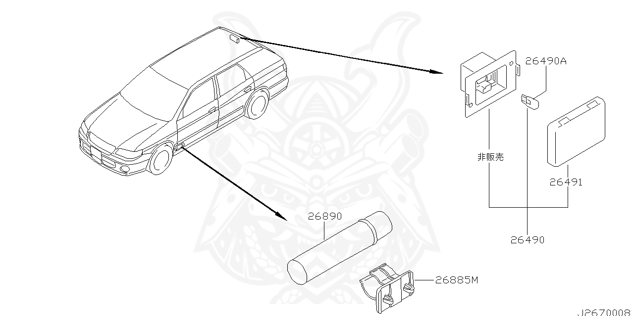 26890-89900 - Nissan - Flare - Nengun Performance