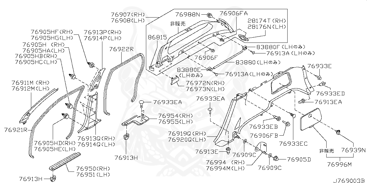 01554-00061 - Nissan - Clip - Nengun Performance