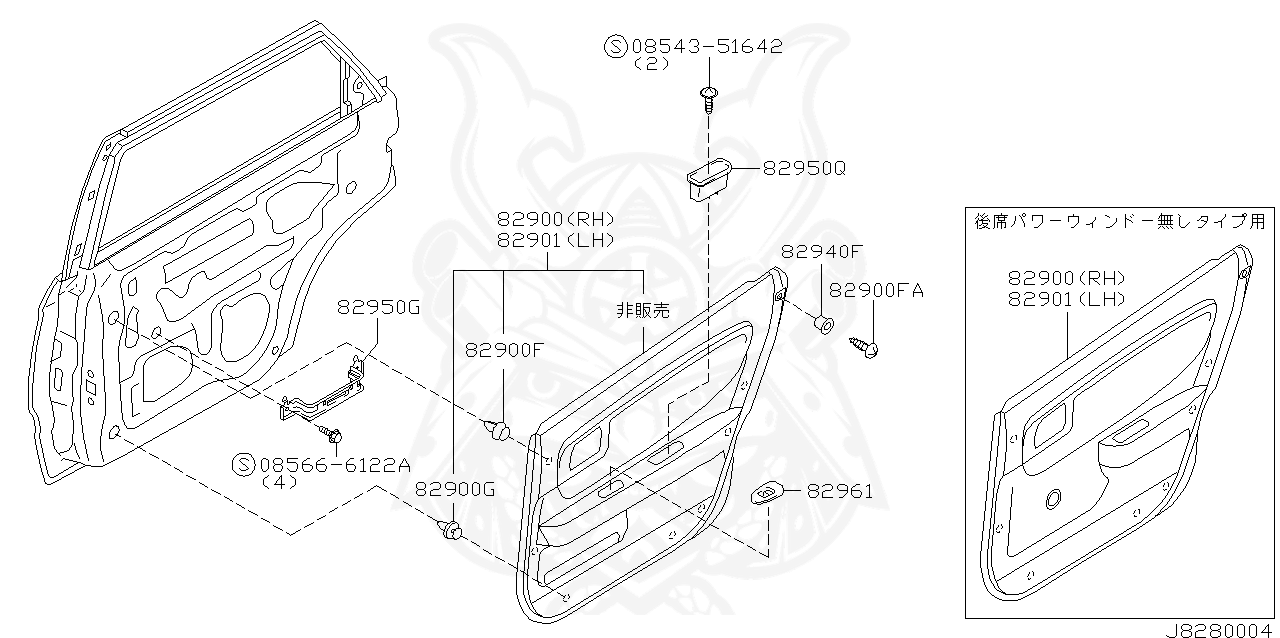 01553-09791 - Nissan - Clip, Trim - Nengun Performance