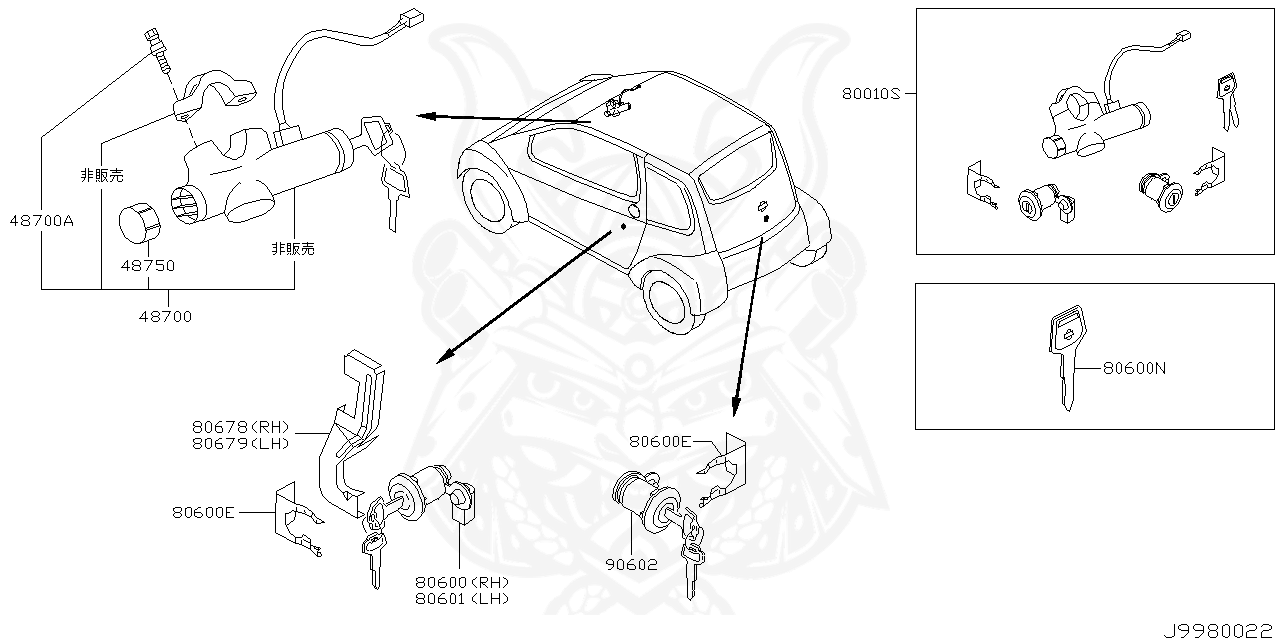 48703-06F00 - Nissan - Screw, Steering Lock - Nengun Performance