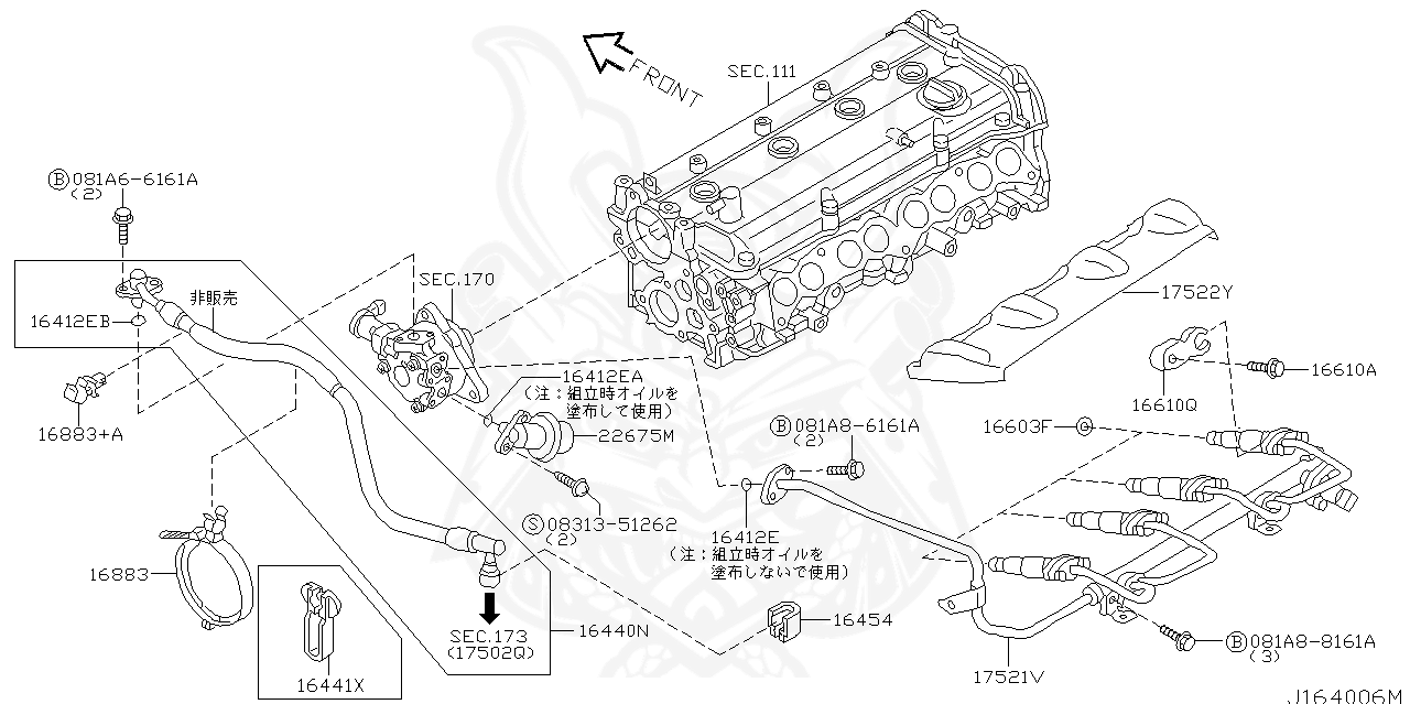 16618-10V10 - Nissan - Seal, O Ring - Nengun Performance