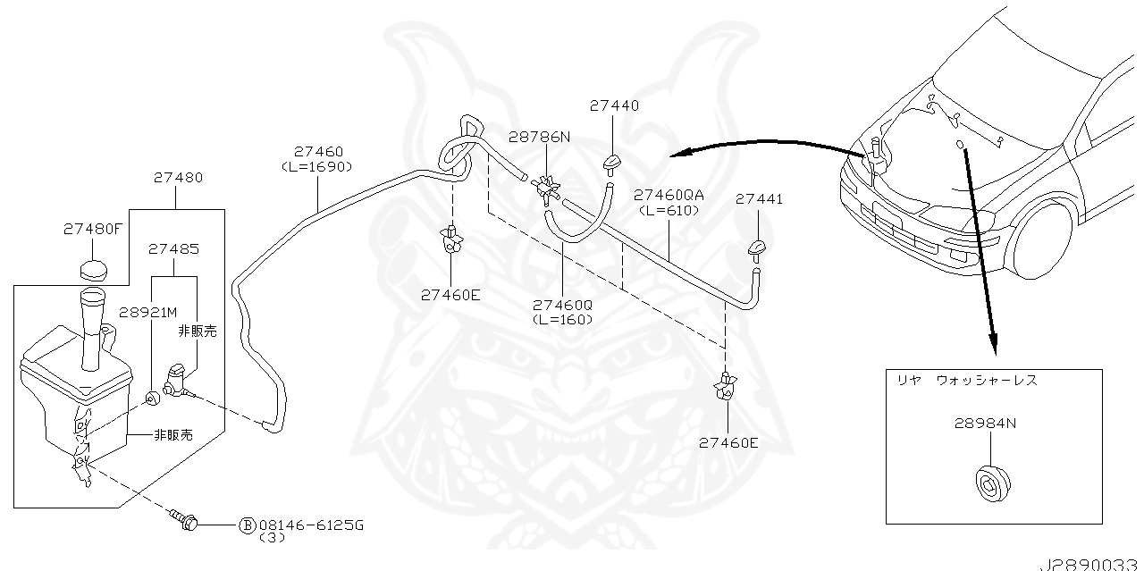 01658-00531 - Nissan - Plug - Nengun Performance