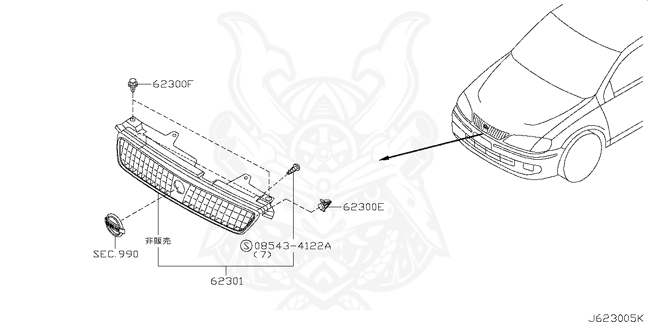 11296-AG000 - Nissan - Clip, Trim - Nengun Performance