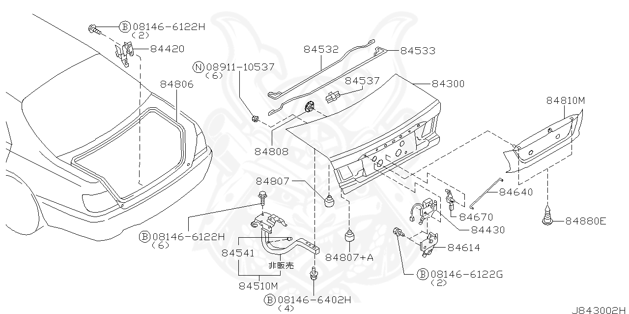 01658-02091 - Nissan - Bumper, Rubber Trunk Rid - Nengun Performance