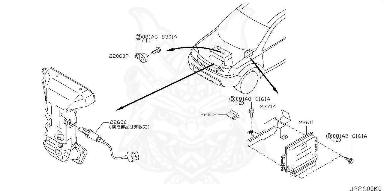 23714-86E00 - Nissan - Bracket, Control Unit - Nengun Performance
