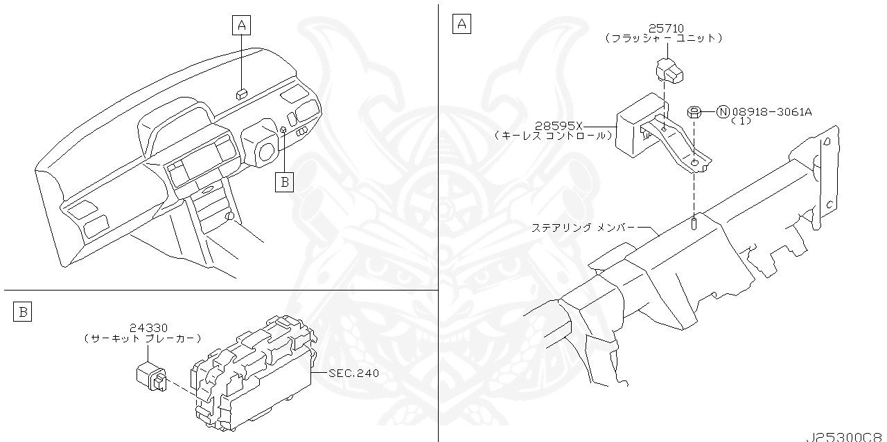 24330-C9900 - Nissan - Power Window Circuit Breaker Assembly - Nengun ...