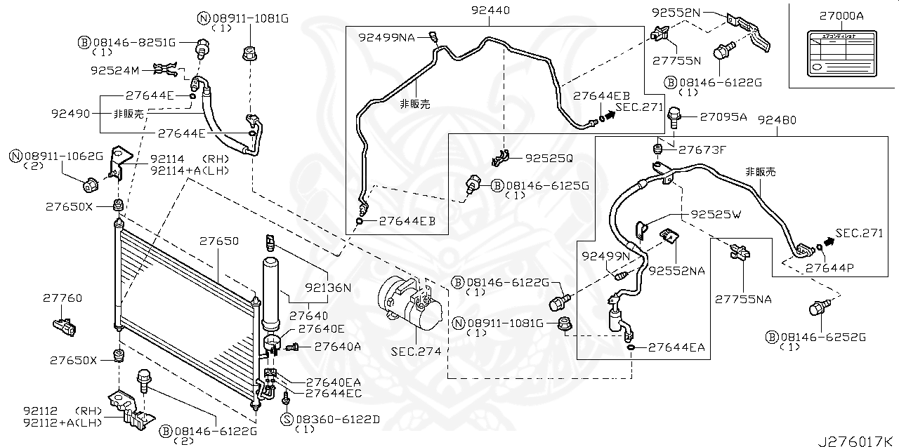 92136-6J010 - Nissan - Pressure Sensor Assembly - Nengun Performance