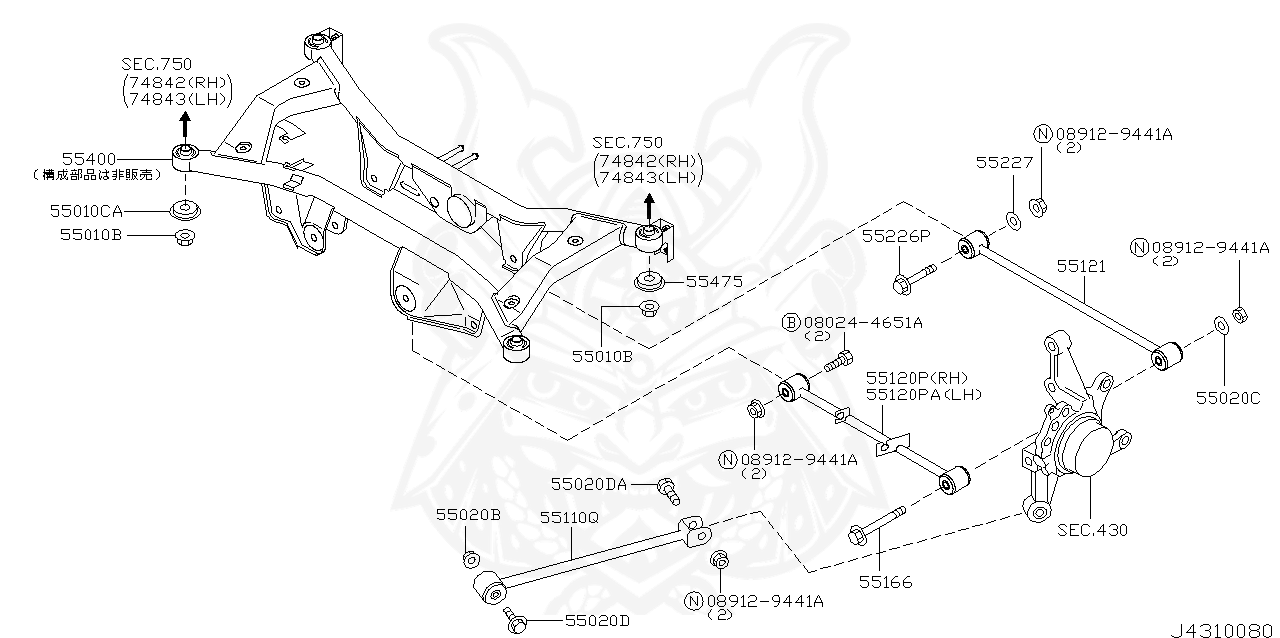 55475-35F00 - Nissan - Stopper, Lower Differential Mount - Nengun ...