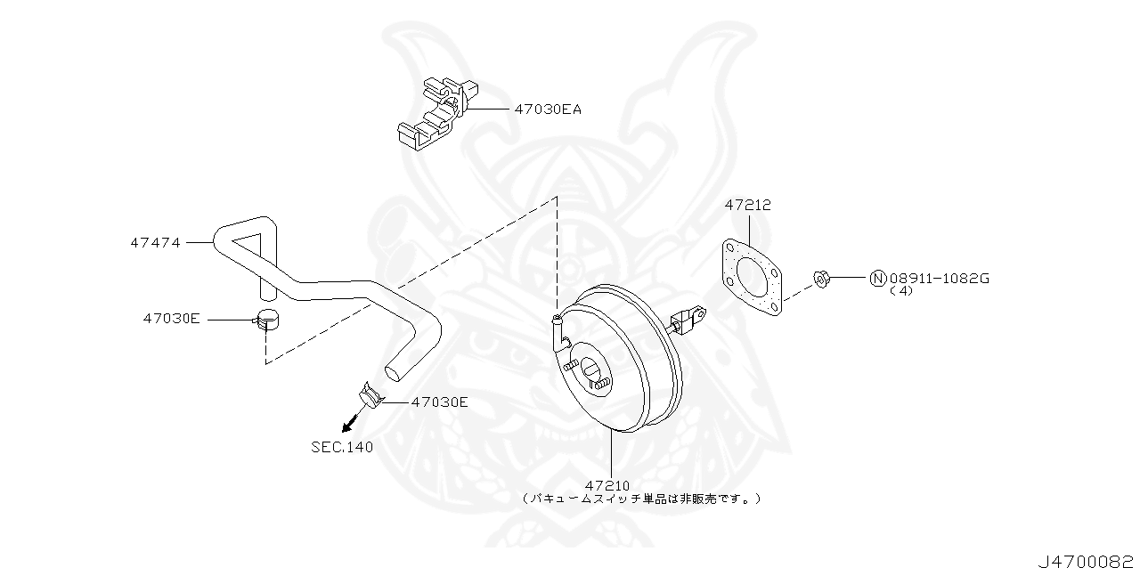 16439-17B00 - Nissan - Clip - Nengun Performance