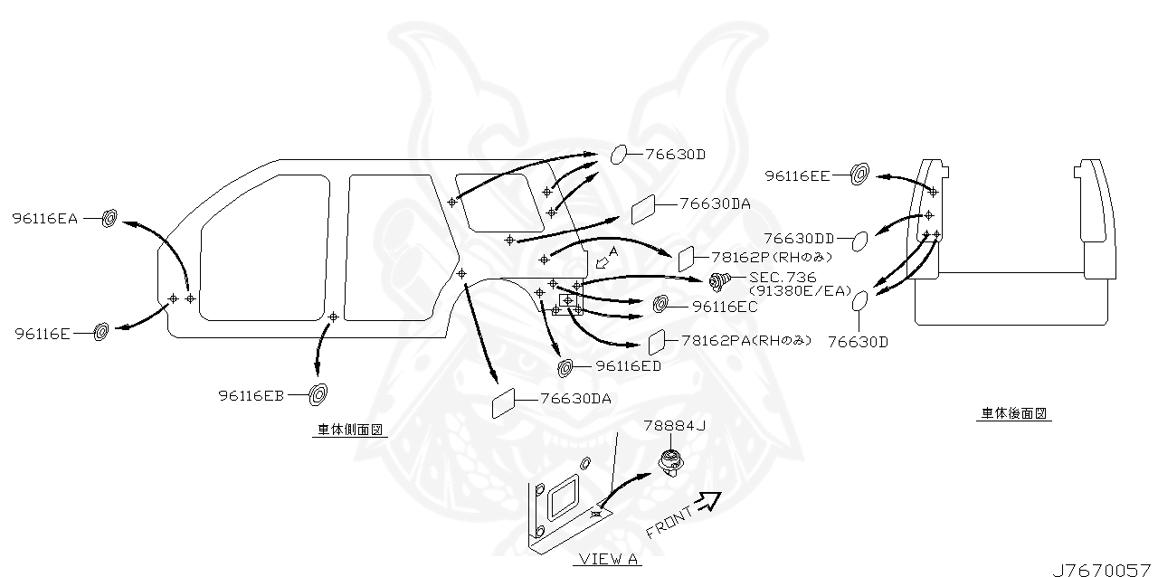 01658-00531 - Nissan - Plug - Nengun Performance