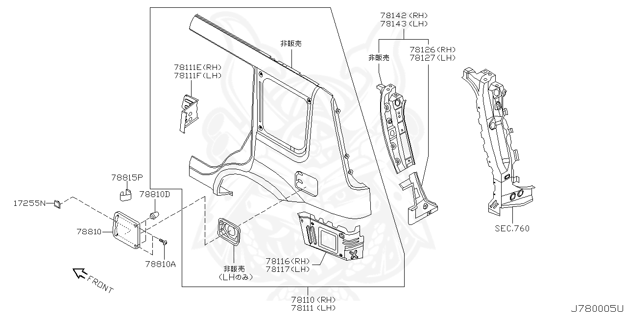 01141-N5061 - Nissan - Screw - Nengun Performance