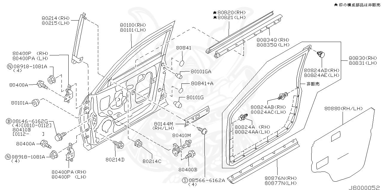 80821-8H300 - Nissan - Mold Assembly, Front Door Outside Lh - Nengun ...