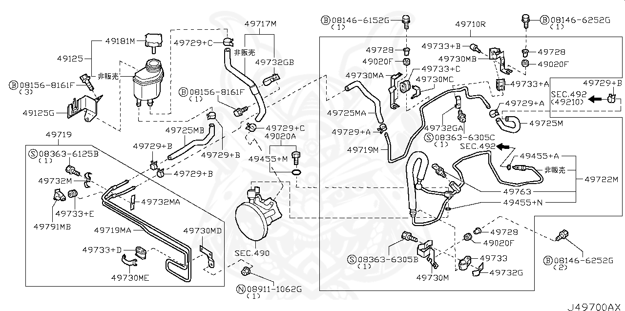 49745-01E00 - Nissan - Seal, O Ring - Nengun Performance