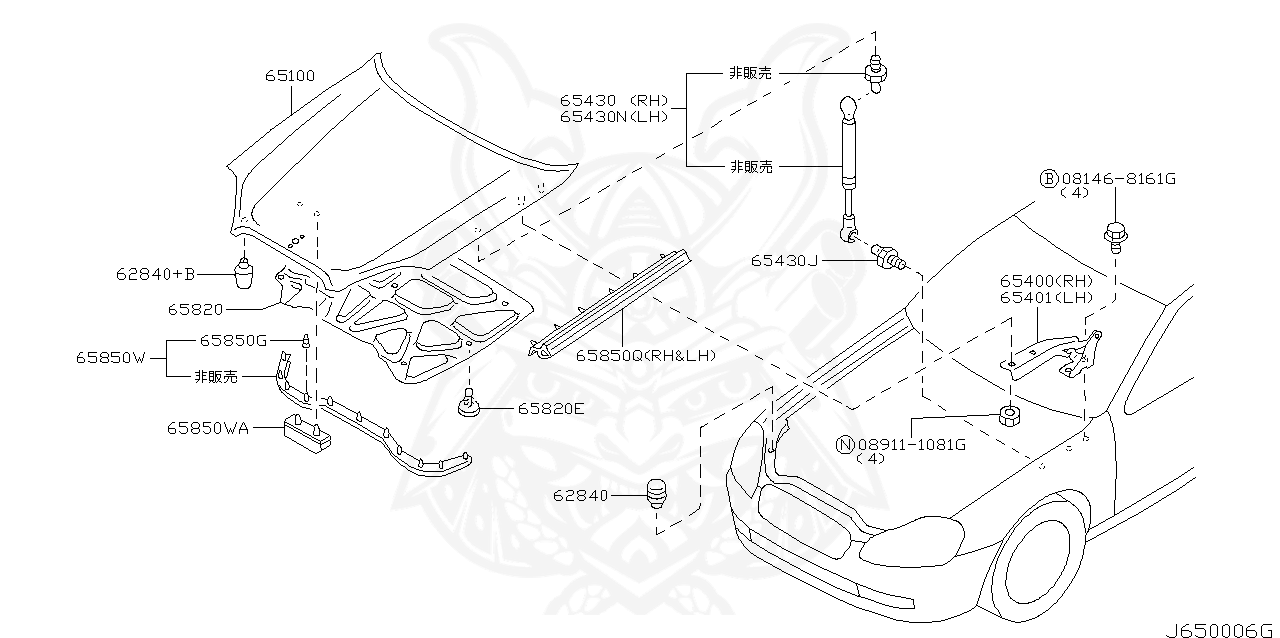 65846-40F00 - Nissan - Clip, Insulator - Nengun Performance