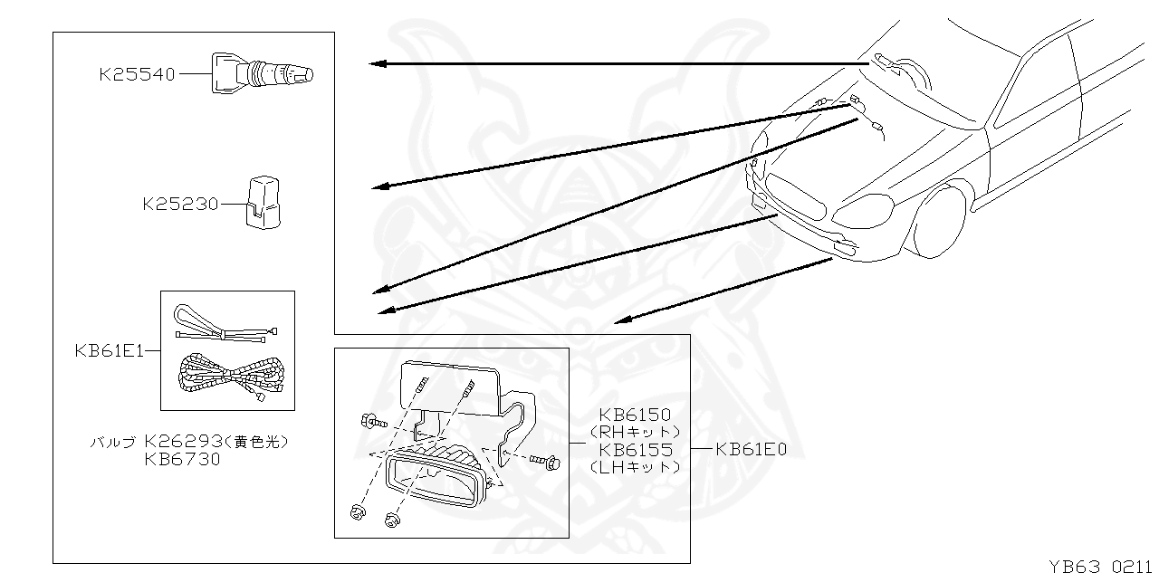 25230-79915 - Nissan - Relay Fog Lights - Nengun Performance