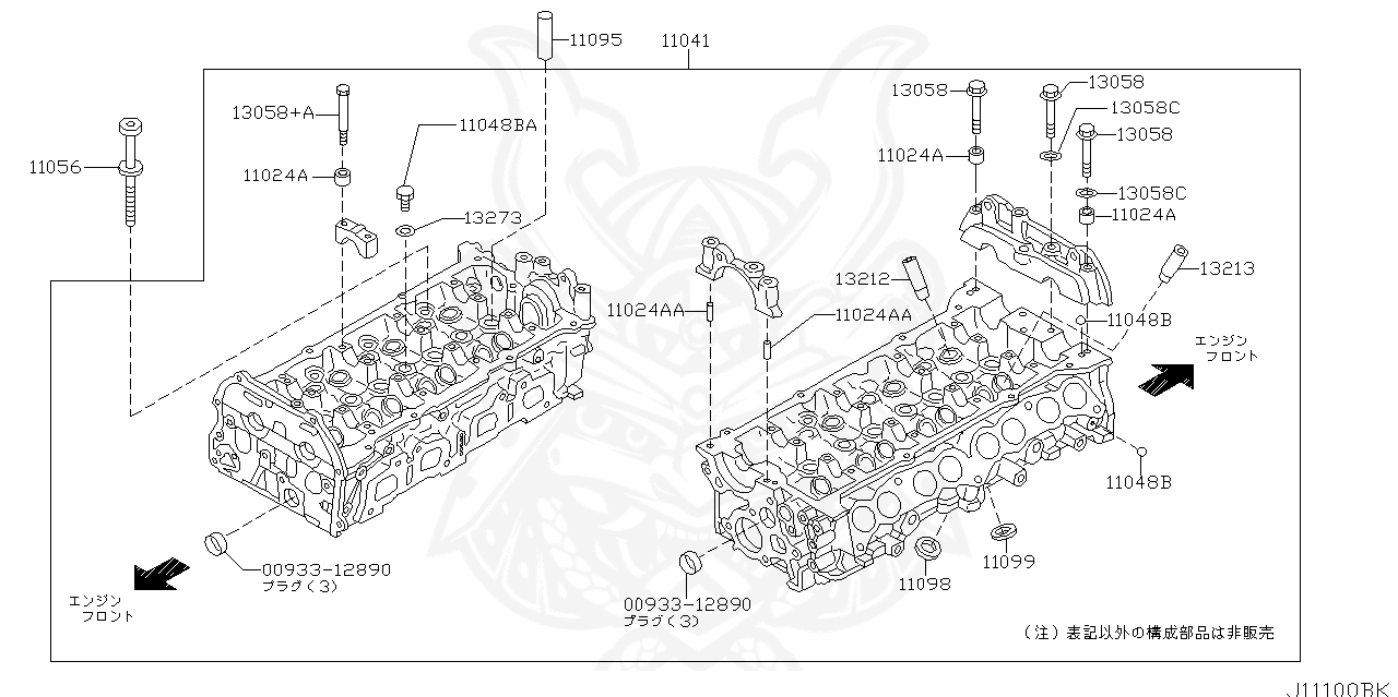 11046-73402 - Nissan - Pin, Dowel Cylinder Block - Nengun Performance