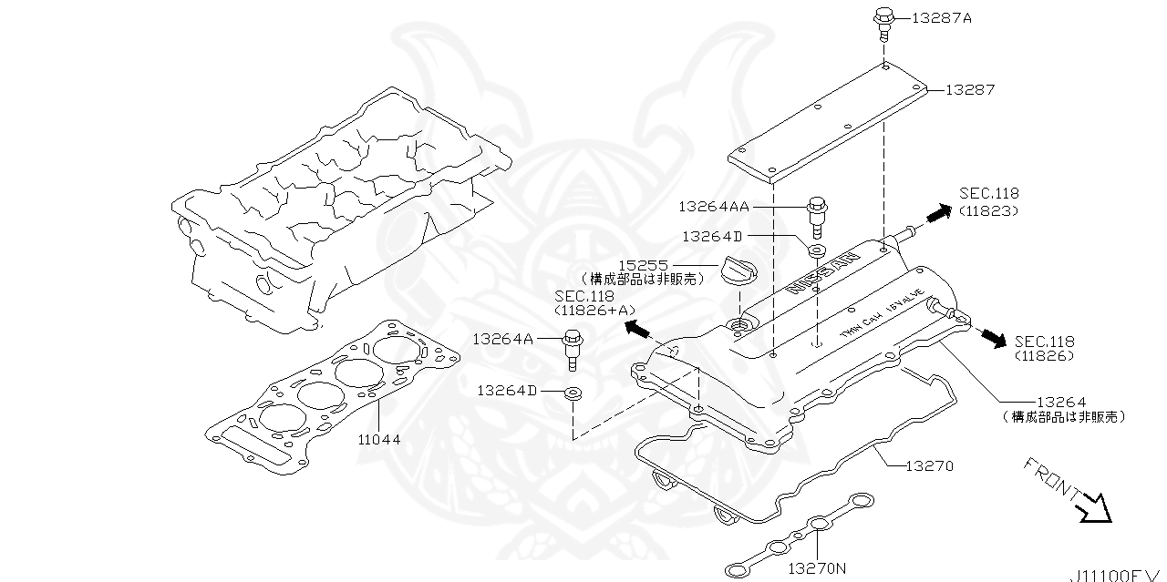 13287-AW005 - Nissan - Ornament, Rocker Cover - Nengun Performance
