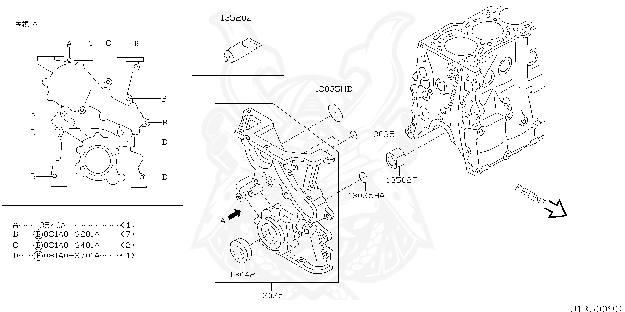 15066-5E510 - Nissan - Seal, O-Ring - Nengun Performance