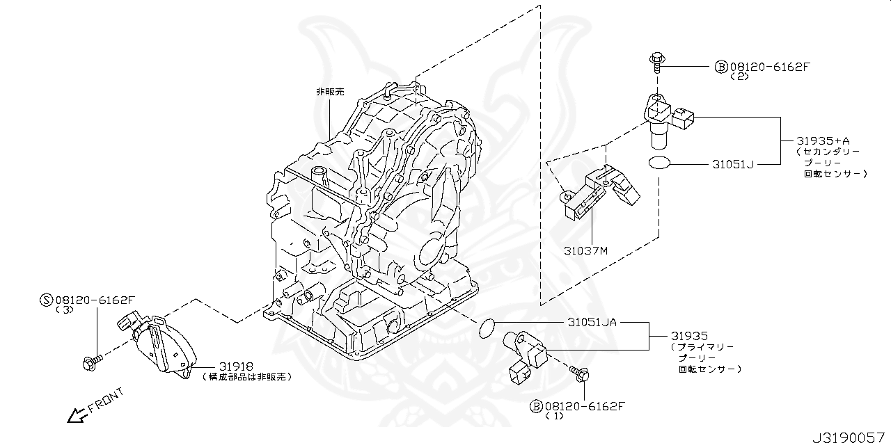 31918-8E000 - Nissan - Park / New Positional Position Switch - Nengun ...