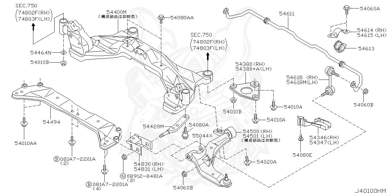 01225-00062 - Nissan - Nut - Nengun Performance
