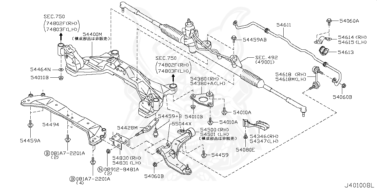 01125-00161 - Nissan - Bolt - Nengun Performance