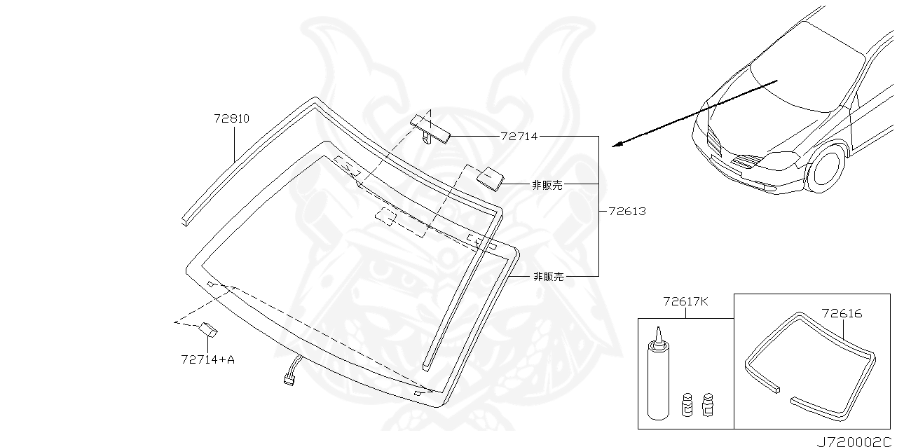 G2891-89925 - Nissan - Sealant Kit, Glass - Nengun Performance