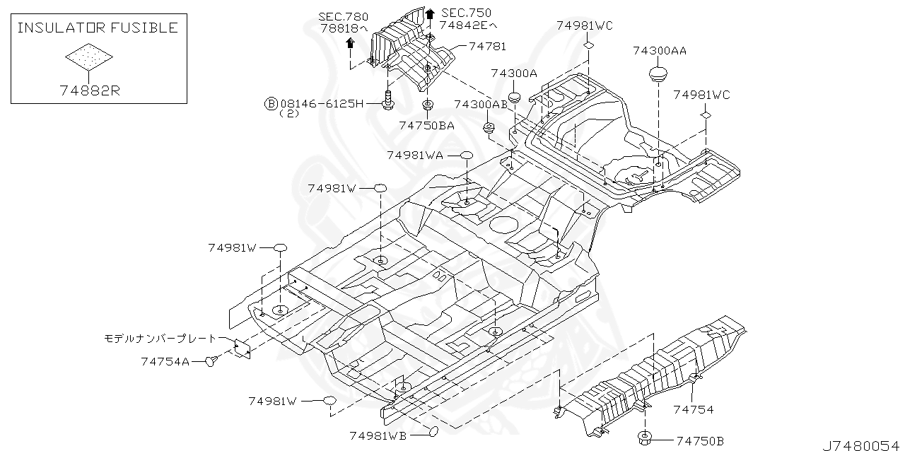 64891-W5000 - Nissan - Fastener Front Door Inside - Nengun Performance