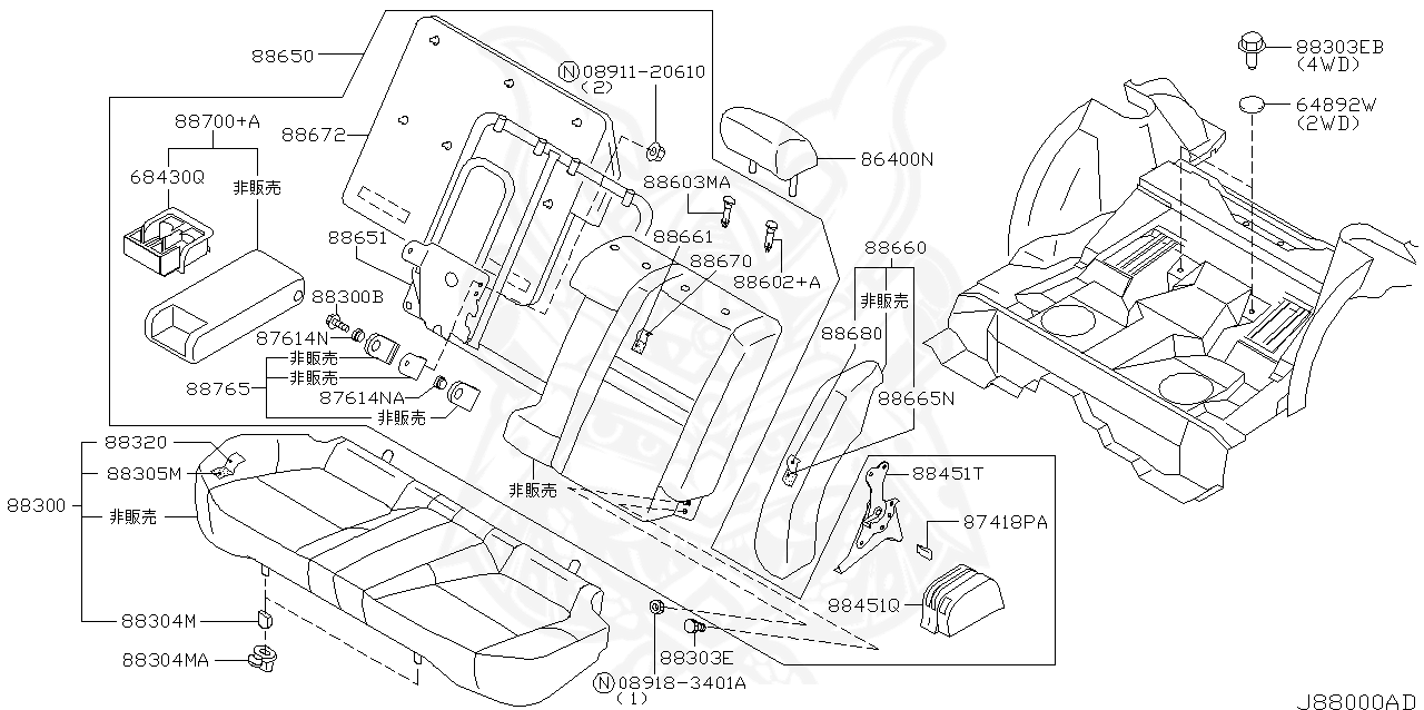 64891-W5000 - Nissan - Fastener Front Door Inside - Nengun Performance