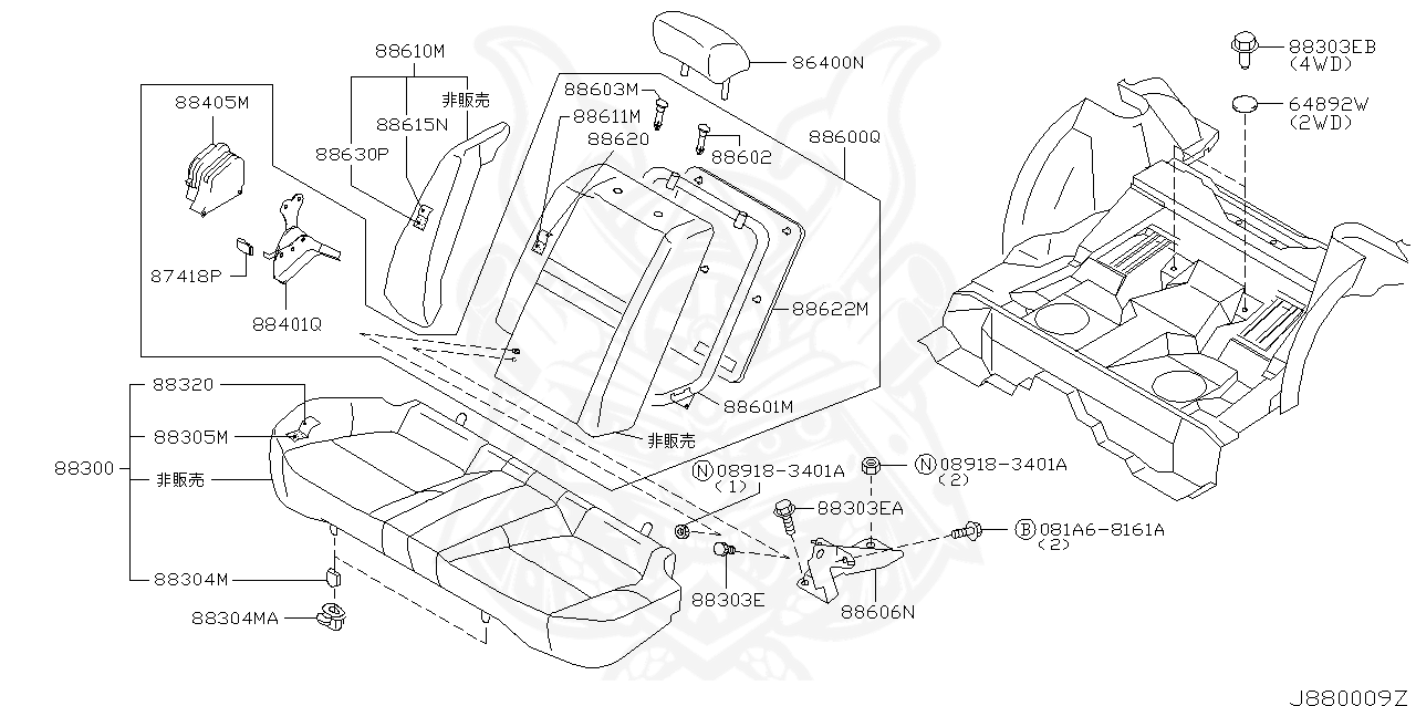 64891-W5000 - Nissan - Fastener Front Door Inside - Nengun Performance