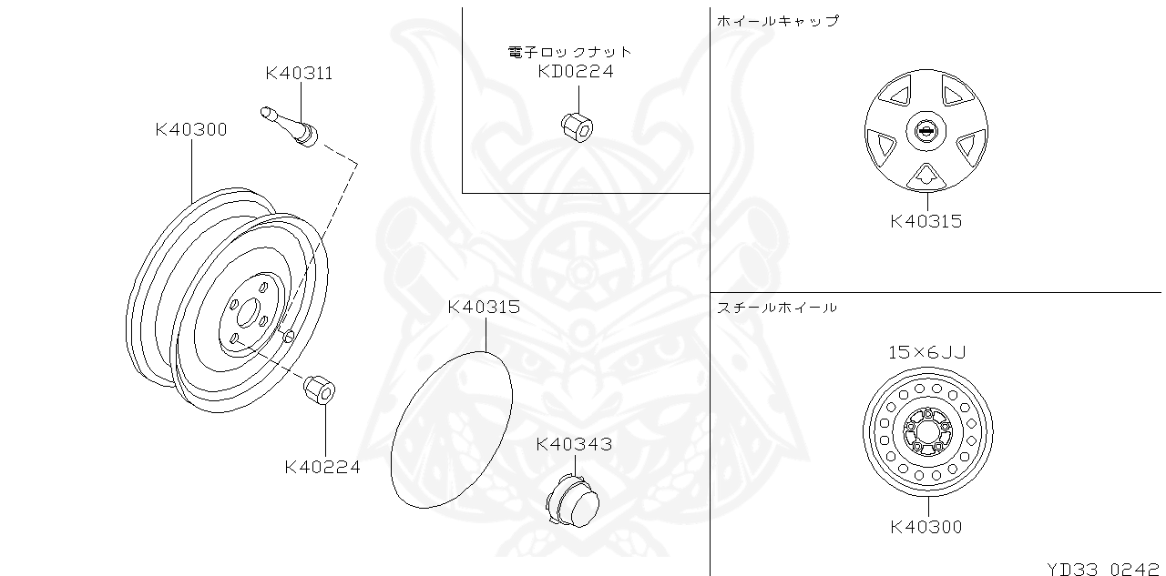 40224-21001 - Nissan - Nut, Road Wheel - Nengun Performance