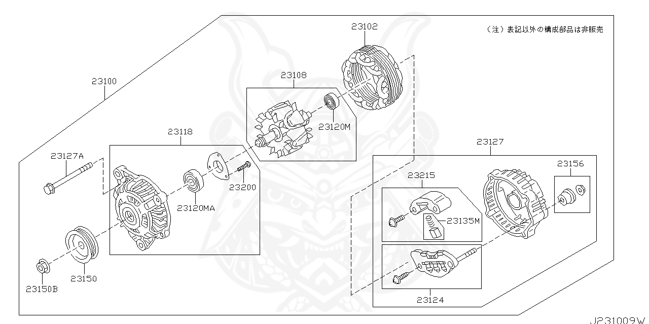 23100-AL510 - Nissan - Alternator - Nengun Performance