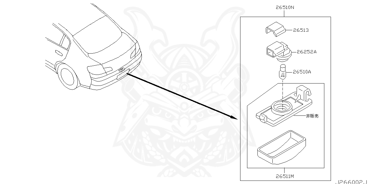 26244-72B00 - Nissan - Socket Assembly, Side Turn Signal Lamp - Nengun ...
