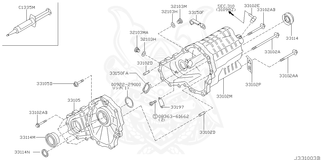 11026-4N200 - Nissan - Gasket, Drain Plug - Nengun Performance