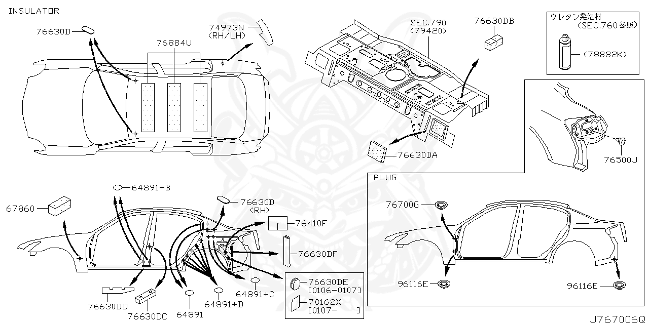 76848-35F00 - Nissan - Grommet - Nengun Performance
