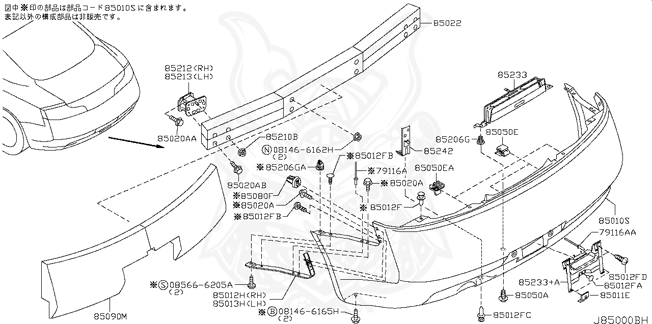 01121-04221 - Nissan - Bolt - Nengun Performance