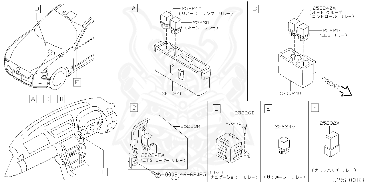 25230-C9962 - Nissan - Relay Assembly, Ignition - Nengun Performance