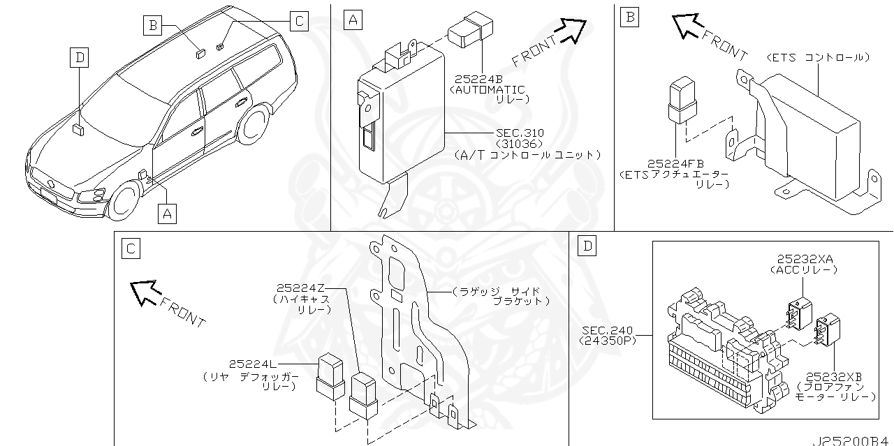 25230-79964 - Nissan - Relay Fog Lamp - Nengun Performance