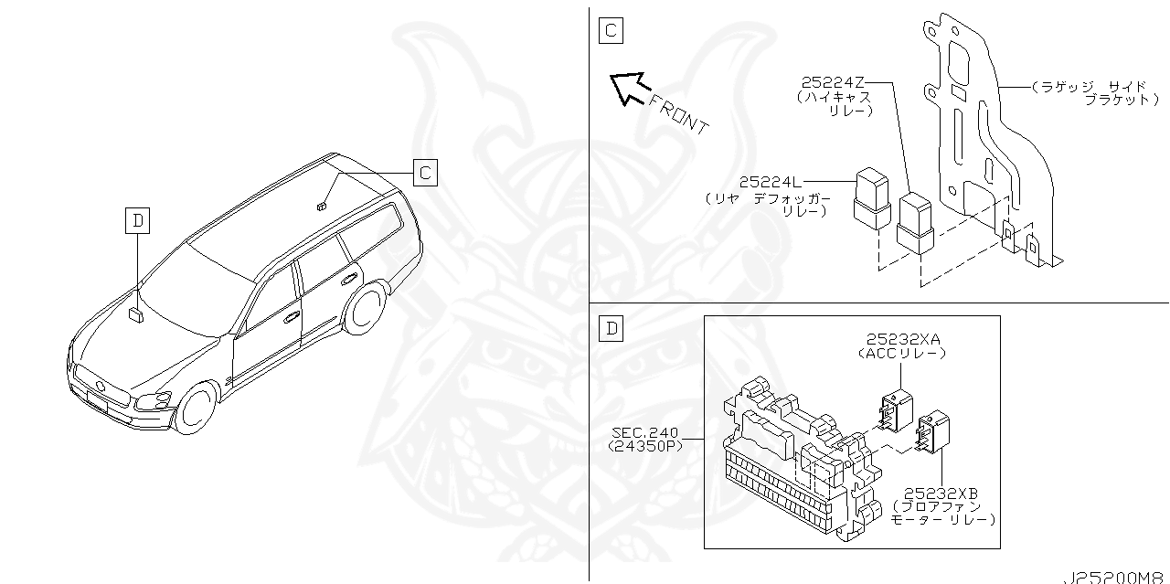25230-79964 - Nissan - Relay Fog Lamp - Nengun Performance
