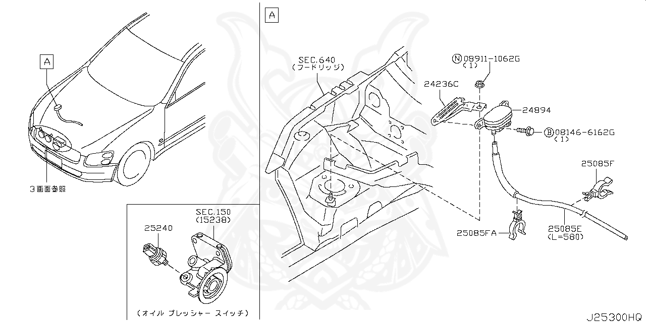 25085-AA500 - Nissan - Boost Sensor - Nengun Performance