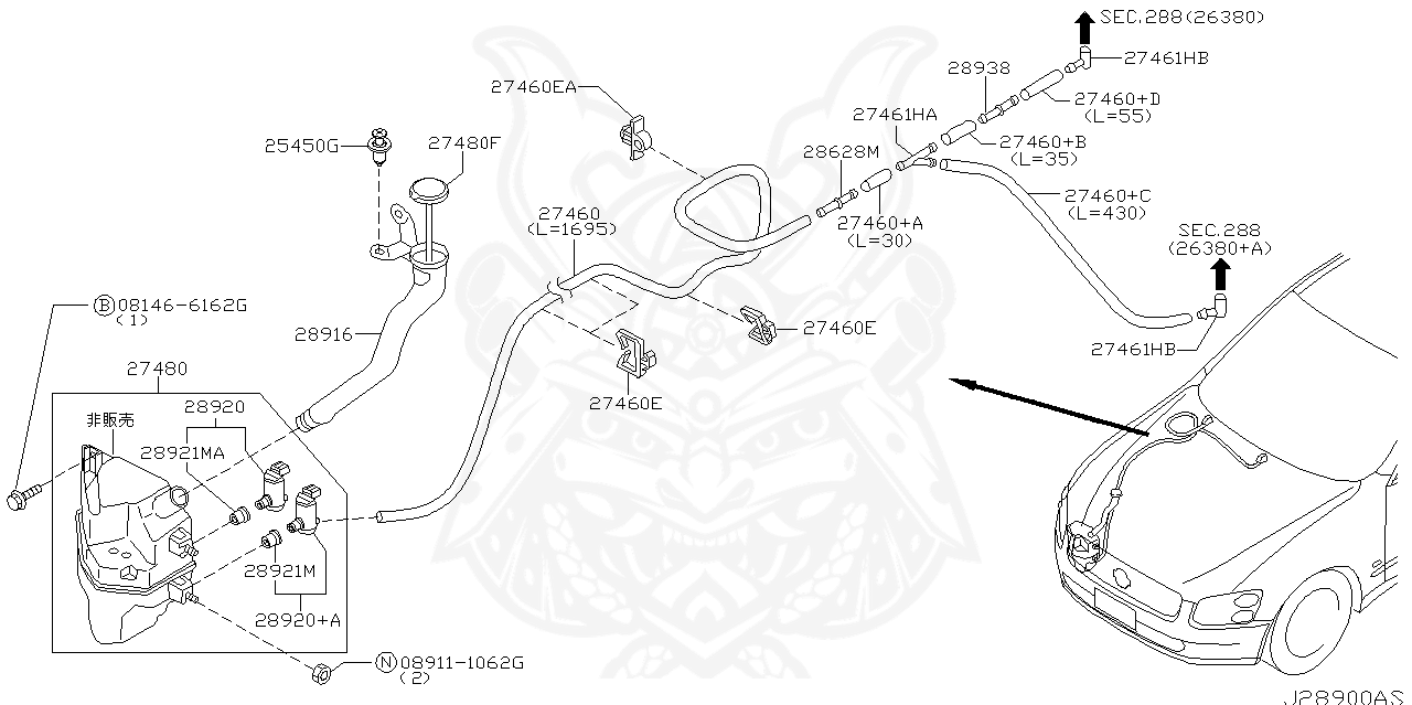 28936-89900 - Nissan - Connector, Washer Tube - Nengun Performance